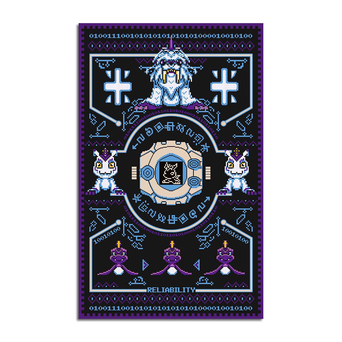Gomamon Digimon Rug - Ikkakumon Crest of Reliability – makerhuman.com